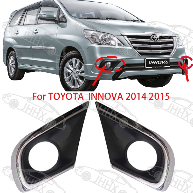 1PAIR For TOYOTA INNOVA 2014 2015 CHROME Fog Light Cover Front Bumper ...