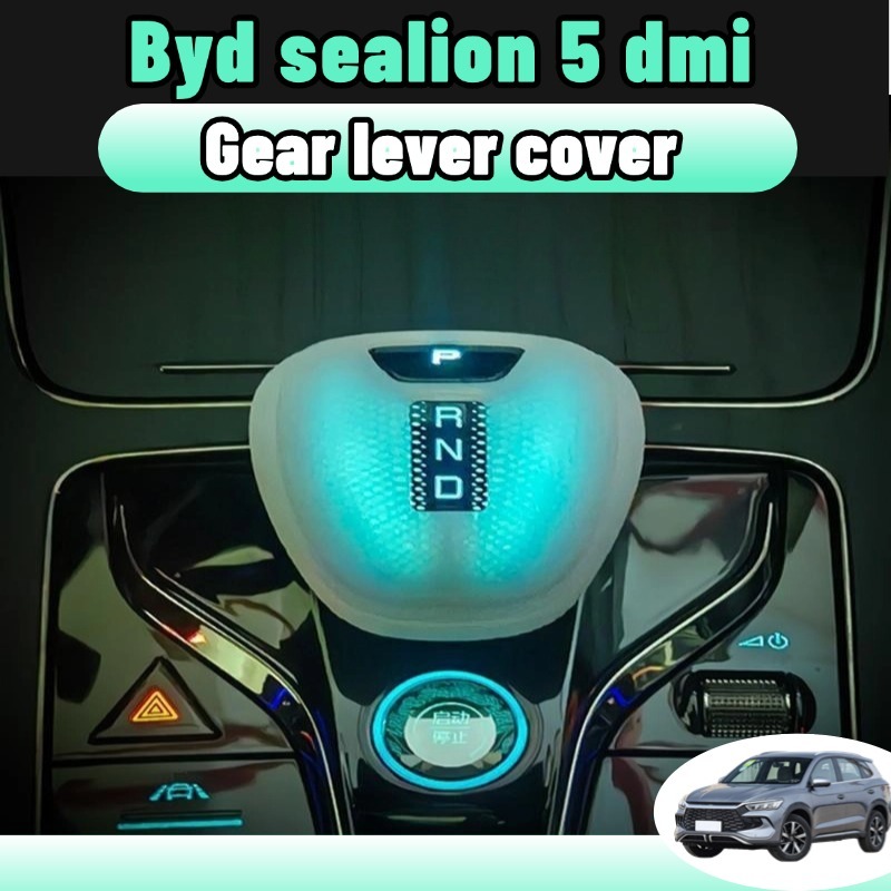 For BYD Sealion 5 dmi Gear Shift Cover Silicone Transparent Black Easy ...