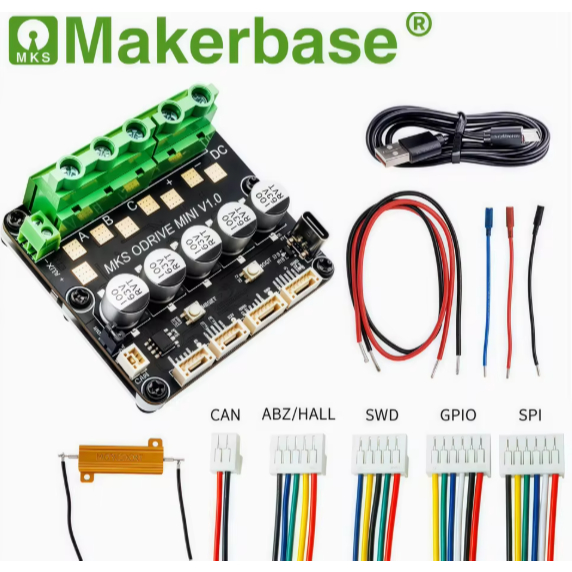 Makerbase MKS ODrive Mini High Current Single Channel Based on ODrive3 ...