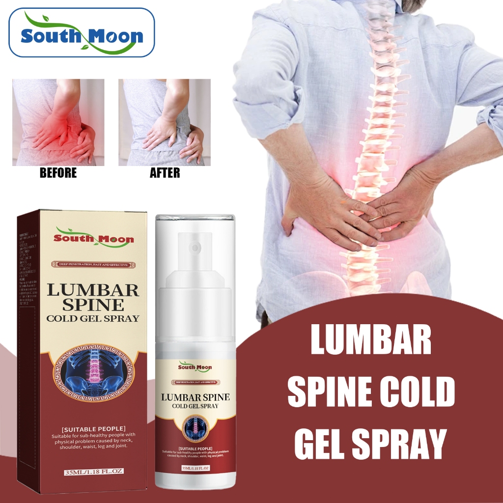South Moon Lumbar Spine Spray Lumbar Cold Gel Spray 35ML Herb Extract ...