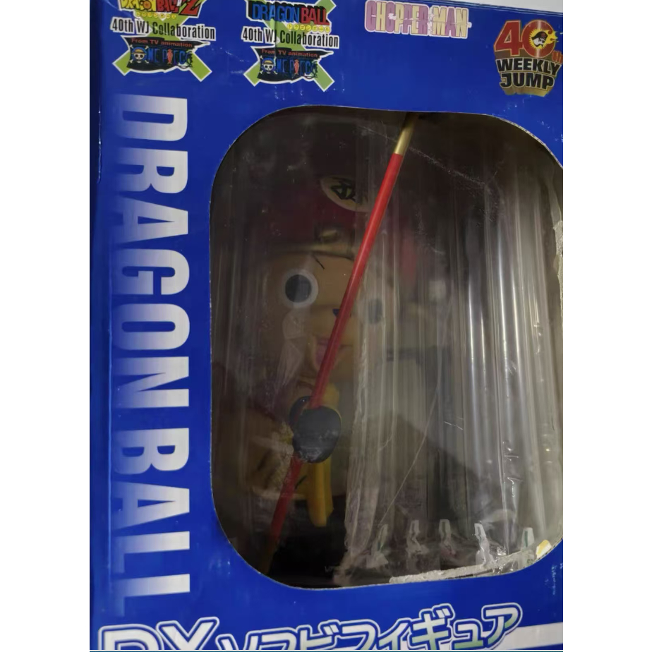 Wukong Qiaoba, 40th Anniversary Jump Dragon Ball Pirate King ...
