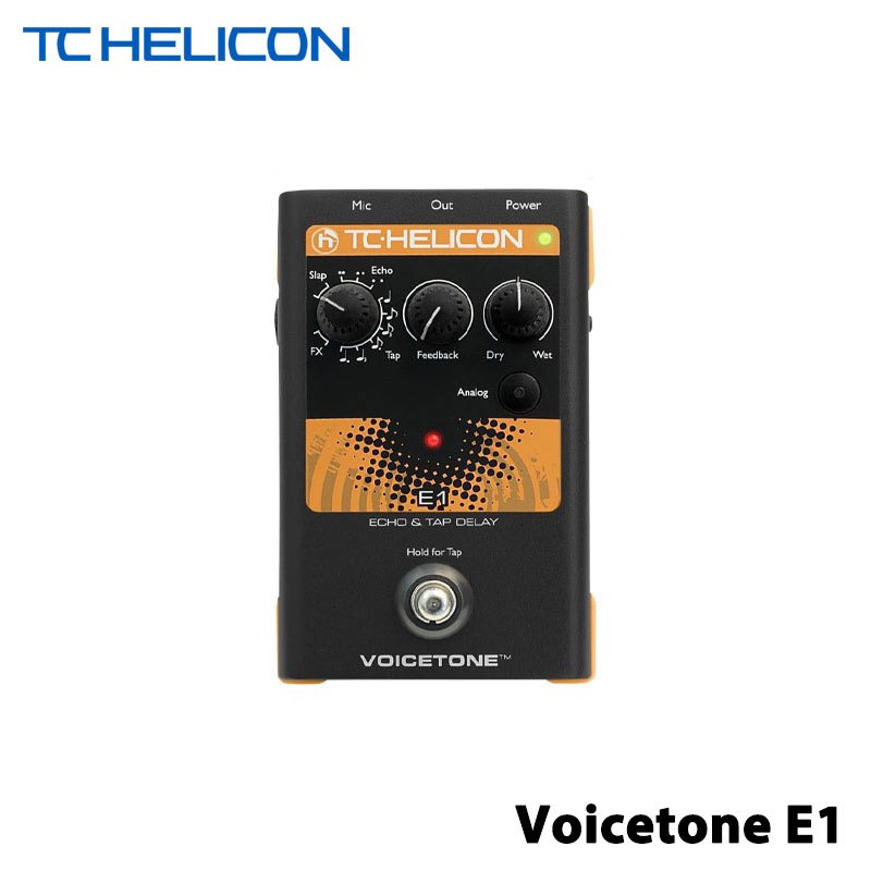 TC Helicon Voicetone E1 Vocal Effects Processor | Shopee Philippines