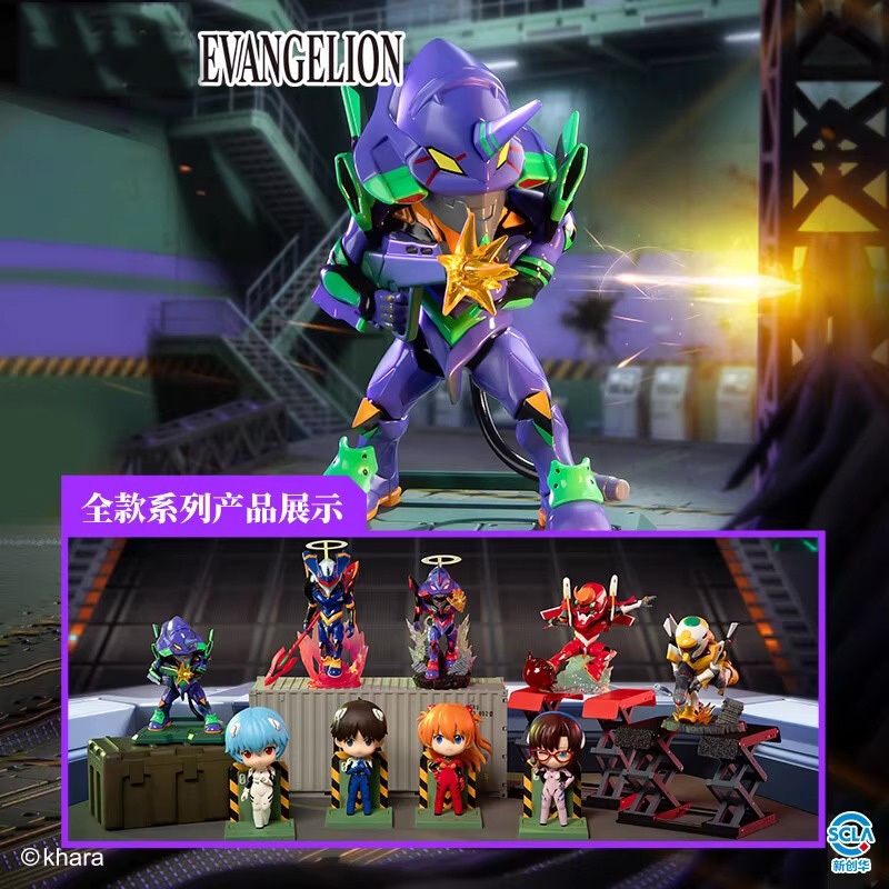 FUNISM EVA Vol.1 Neon Genesis Evangelion Series Blind Box PVC Figures ...