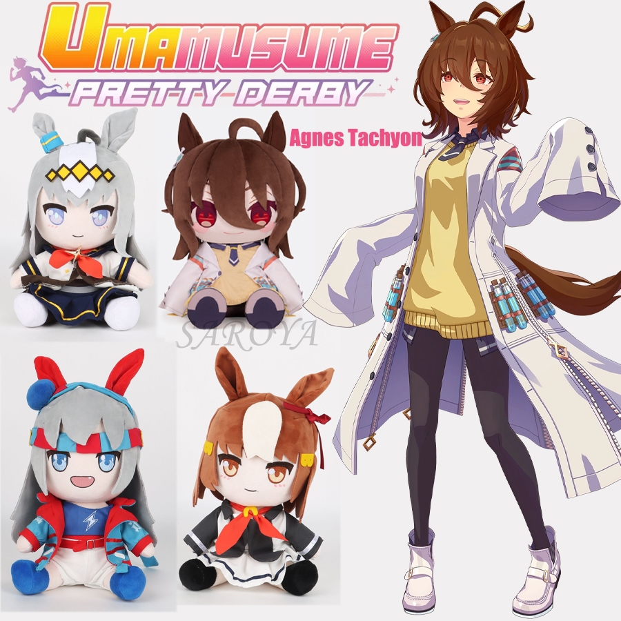 Agnes Tachyon Plush Anime Umamusume Plush Toy Compact Soft Plush ...