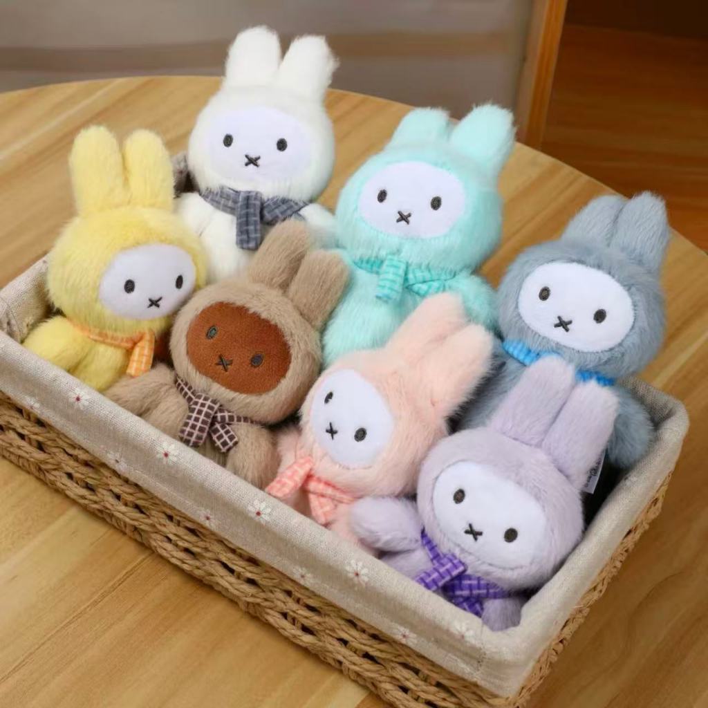Miffy Blind Box dopamine series Plush keychain Rabbit figurine bunny ...