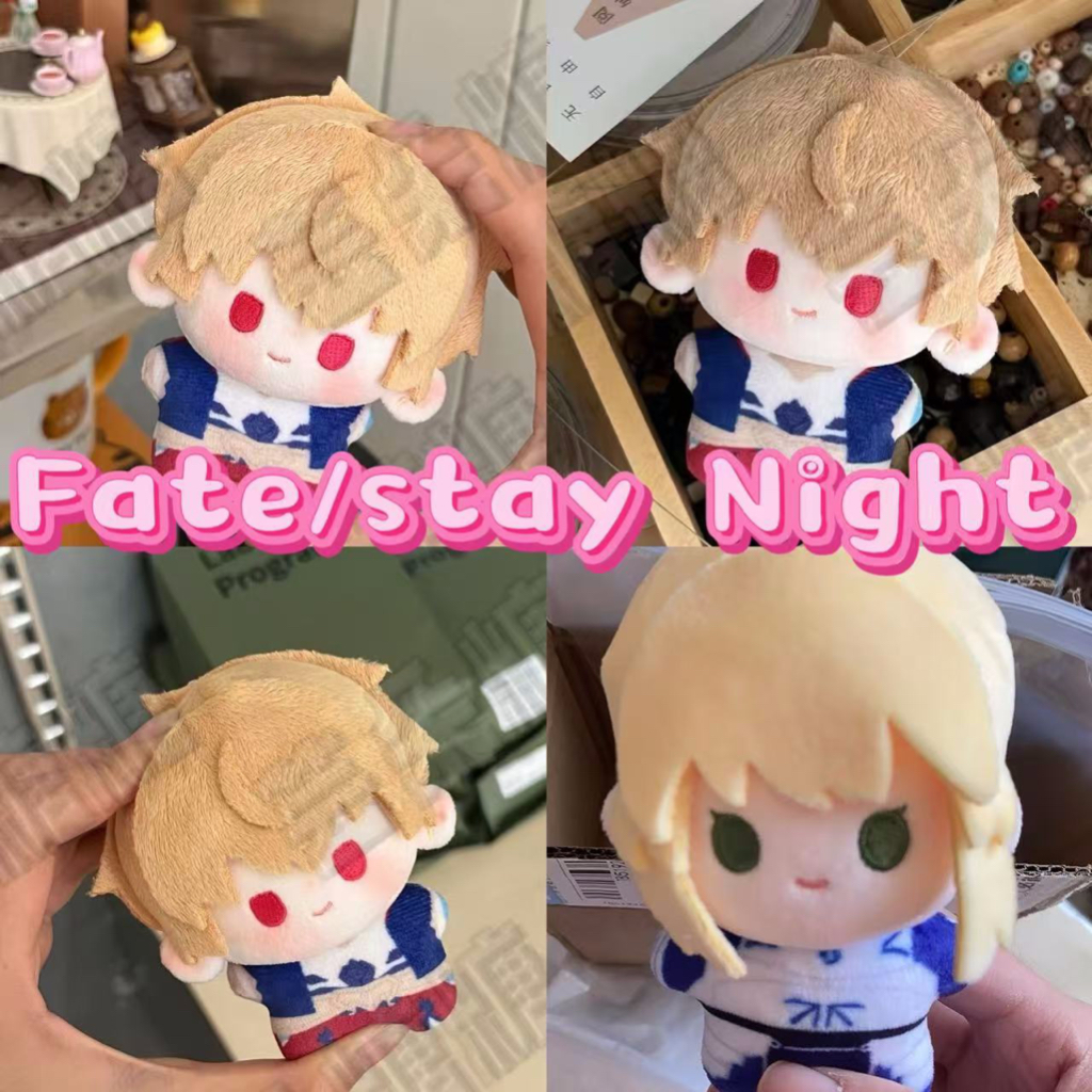 Anime Fate/stay night Doll Plush Cute Saber Stuffed Toy Keychain ...