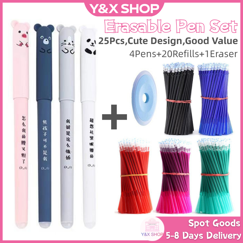 Y&X 25Pcs Cartoon Erasable Pen Set Gel Pen Heat-Sensitive Magic Eraser ...
