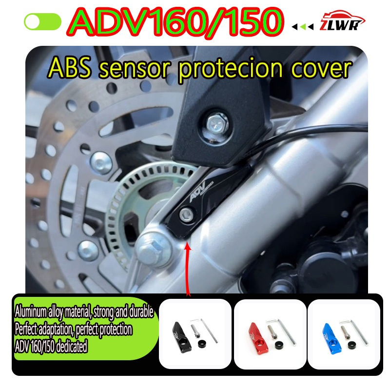 ZLWR Honda Adv 160/150 sensor shield Aluminum alloy front brake sensor ...
