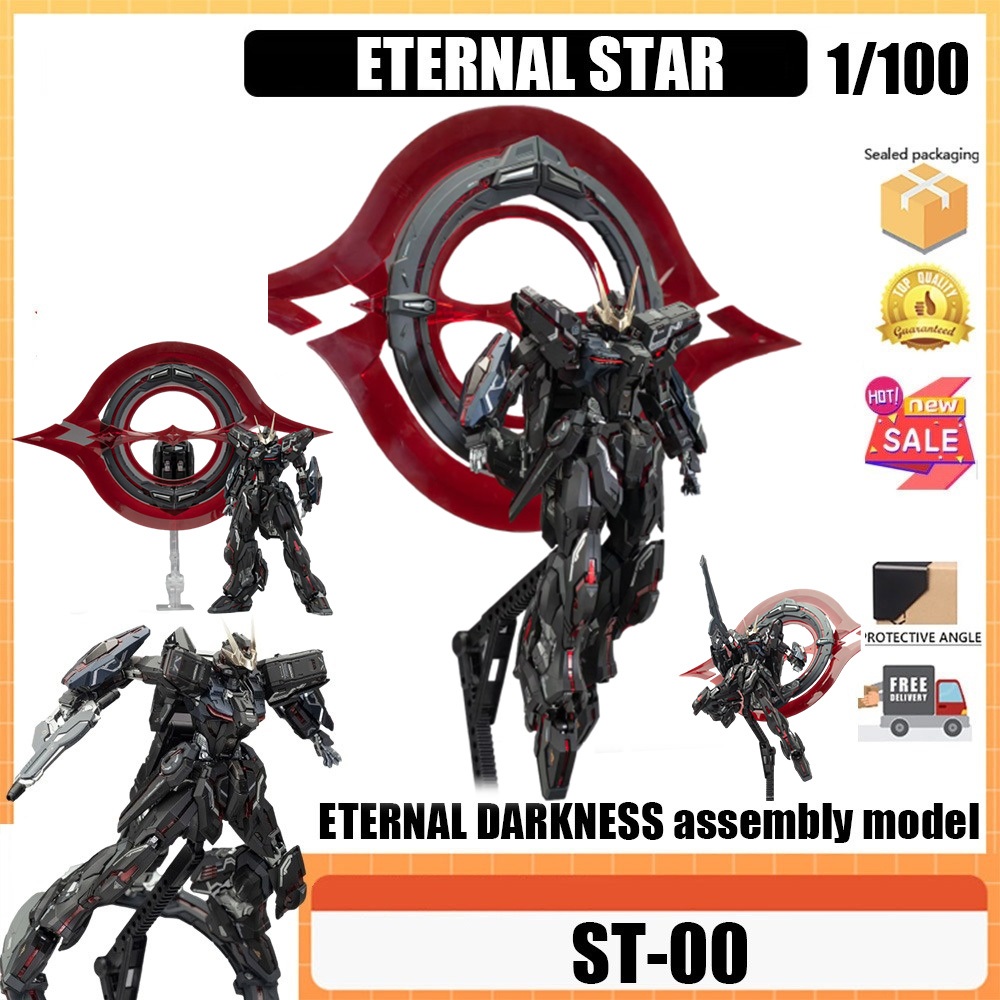 ETERNAL STAR-ST-00 1/100 ST-00 Supermodel ETERNAL Night Light Eater 1/ ...