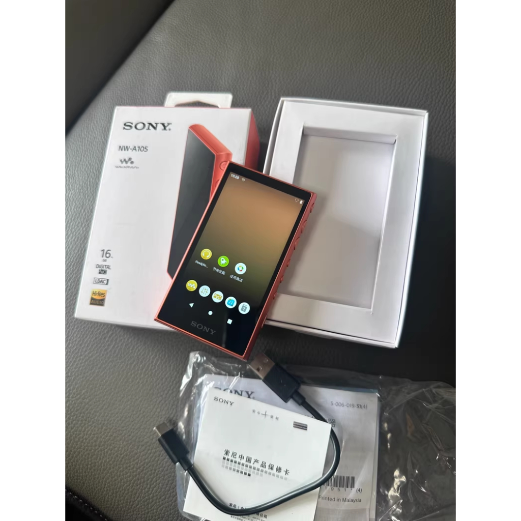 Sony NW-A105 Walkman Hi-Res Audio Player - 98% New Complete Set with ...