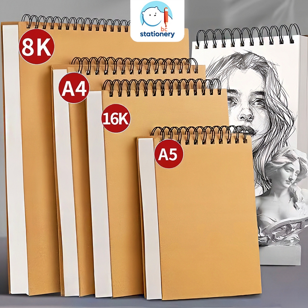 A4/A5/8K/16kkraft paper coil book super thick sketchbook student ...