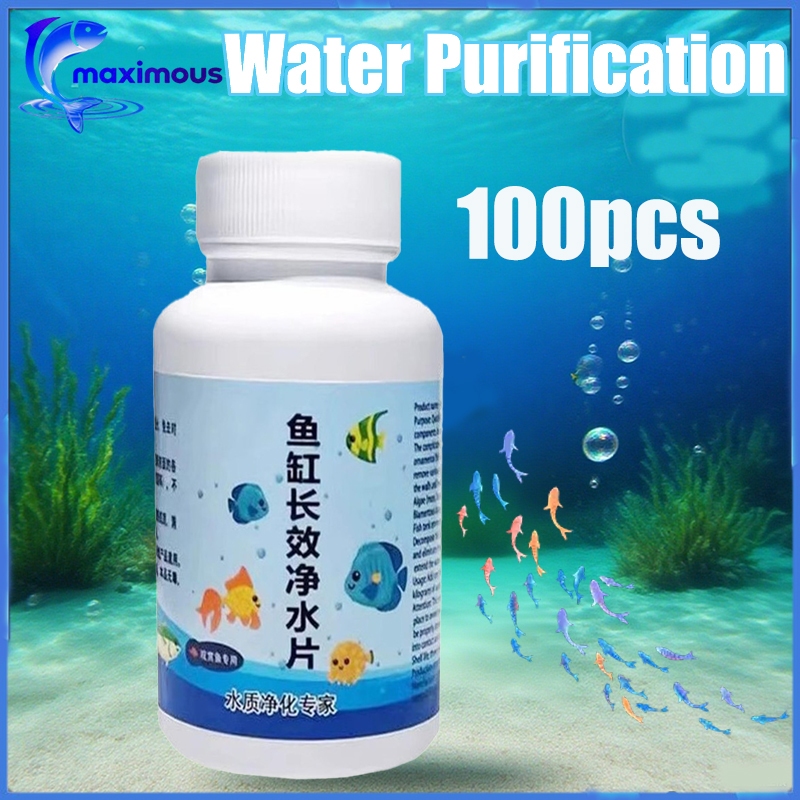Aquarium water Ph balance water purification tablets for sterilization ...