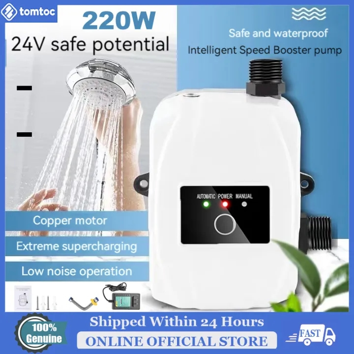 Automatic Booster Pump 24V Water Pump Shower Water Booster Pump ...