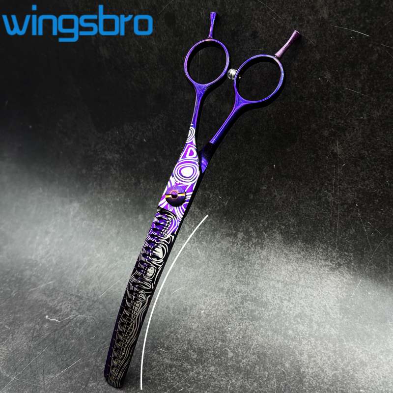 Wingsbro 7 inch dog grooming thinning scissors Dog Trimming Curved ...