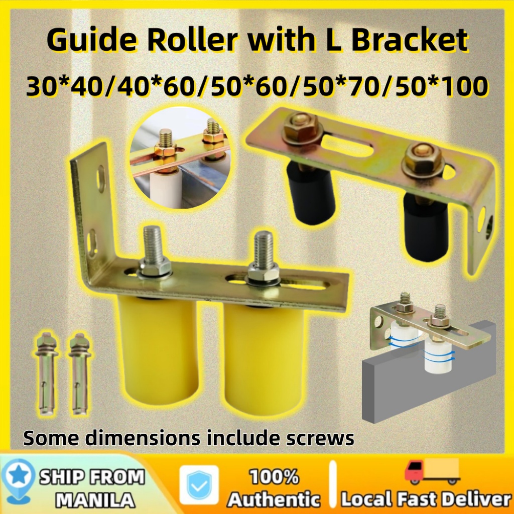 Sliding Gate Roller/Nylon Guide Wheel Sliding Gate Top Guide Nylon ...