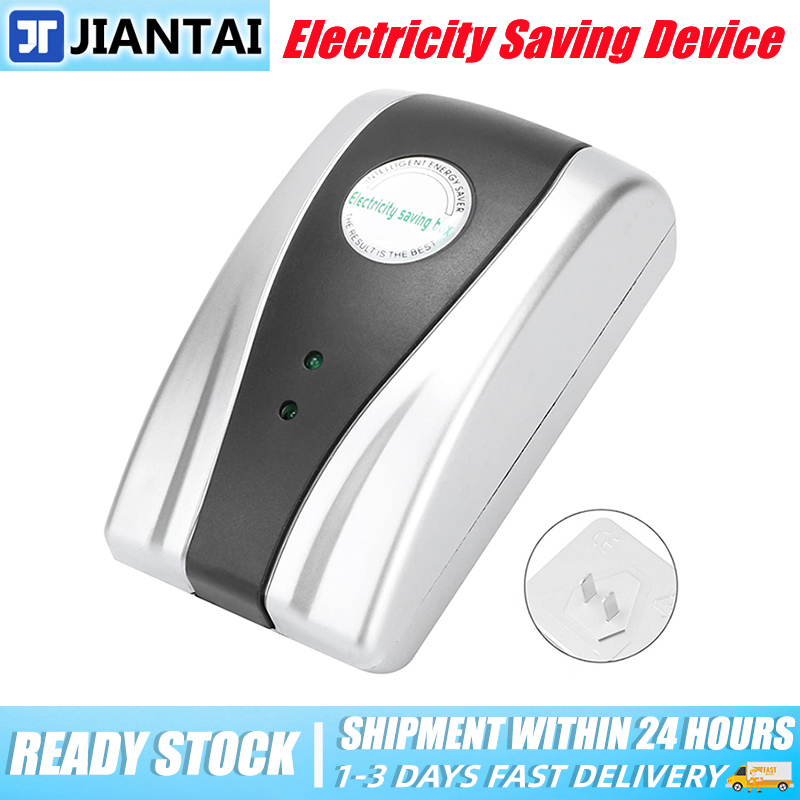 Original 90V-240V Power Saver Effective Electric Saver Device Sonic ...