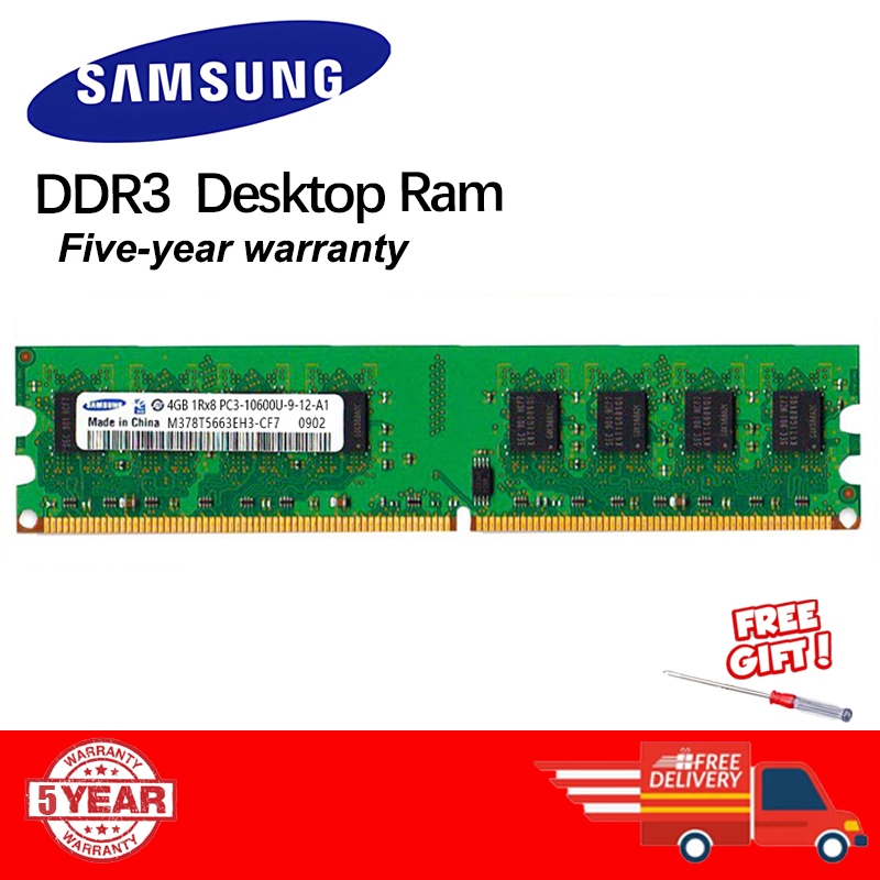 Samsung DDR3L DDR3 4gb 8gb 1066Mhz 1333Mhz1600Mhz ddr3 1.5V Desktop for ...
