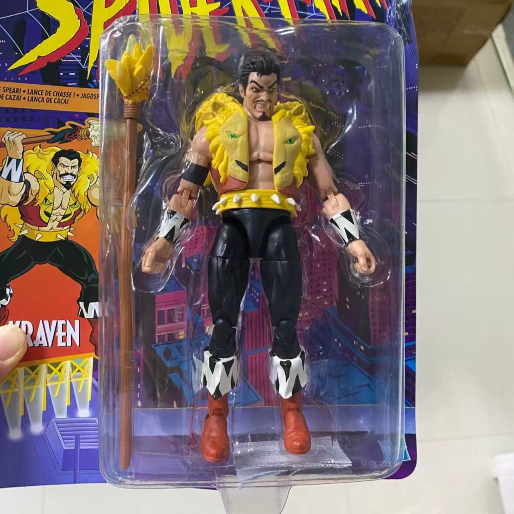 Ko Ml Legends Spiderman Enemies Kraven 6 Inch Sergei Kravinoff PVC ...