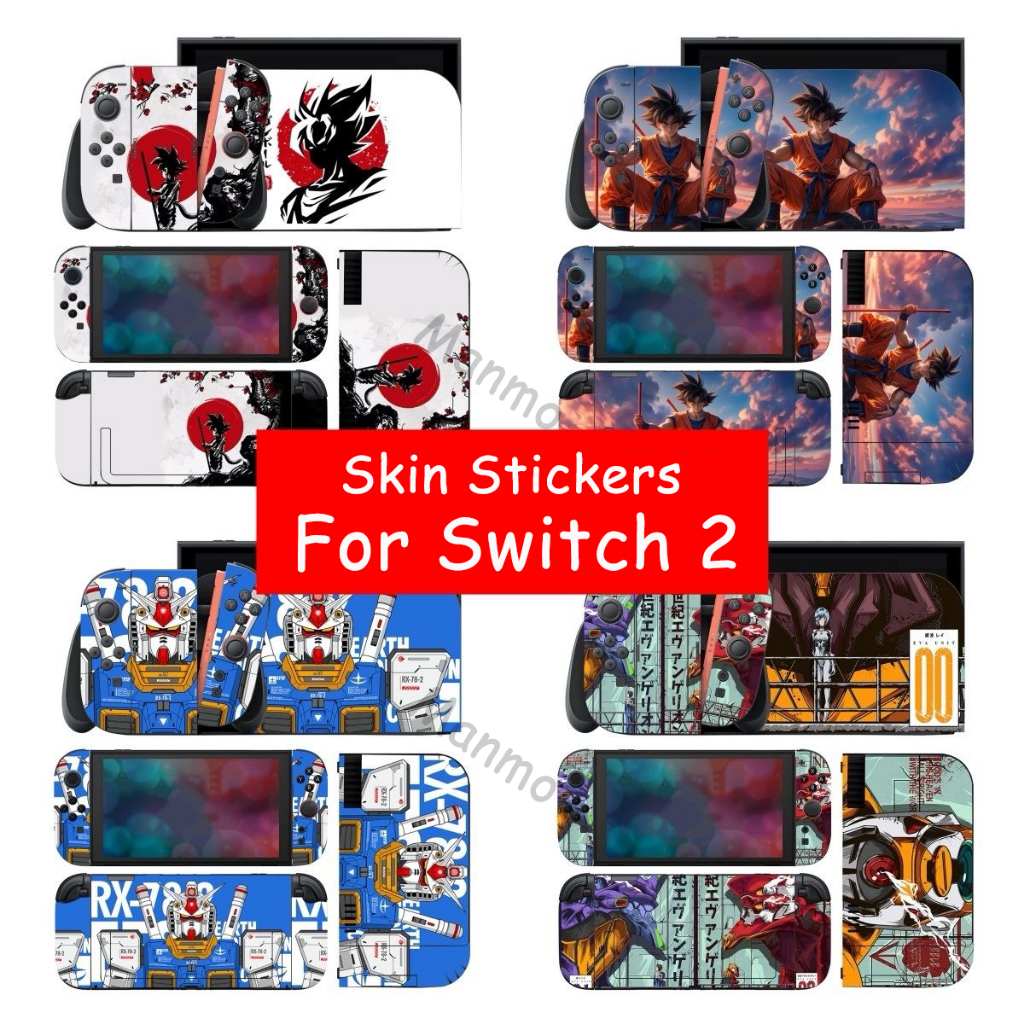 Nintendo Switch 2 Skin Stickers Full Set (2-Pack),Protective Vinyl ...