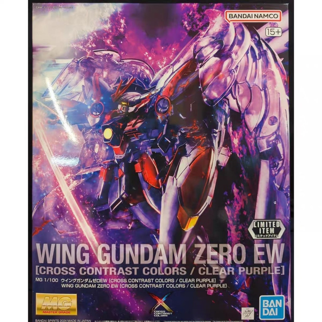 BANDAI PB MG 1/100 MOBILE SUIT GUNDAM WING GUNDAM ZERO EW CROSS ...