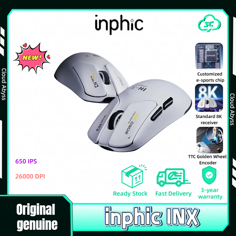inphic INX Ultra Lightweight Wireless Mouse Wired Dual-Mode Gaming ...