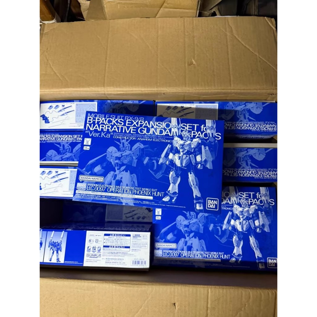 Bandai PB Limited MG Narrative Gundam NT Gundam MG Narrative Gundam B ...