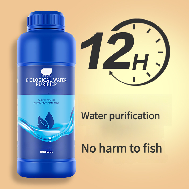 550mlWater Quality Nitrifier Clarifier Stabilizer Algaecide Purifing ...