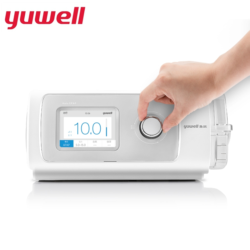 Yuwell YH450 Auto CPAP Machine with Extra Nasal Mask | Shopee Philippines
