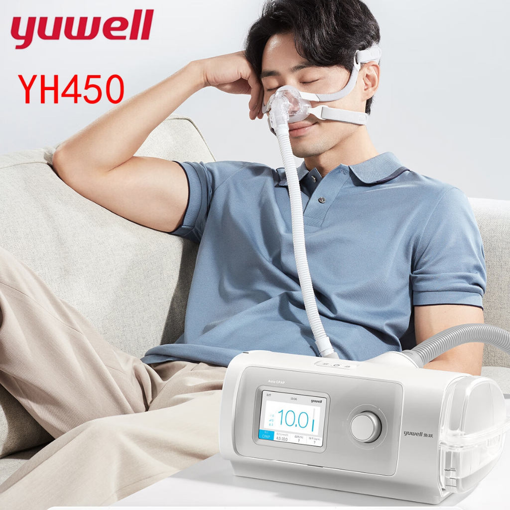 Yuwell YH450 Auto CPAP APAP Machine for OSA,Snoring & Sleep Apnea ...