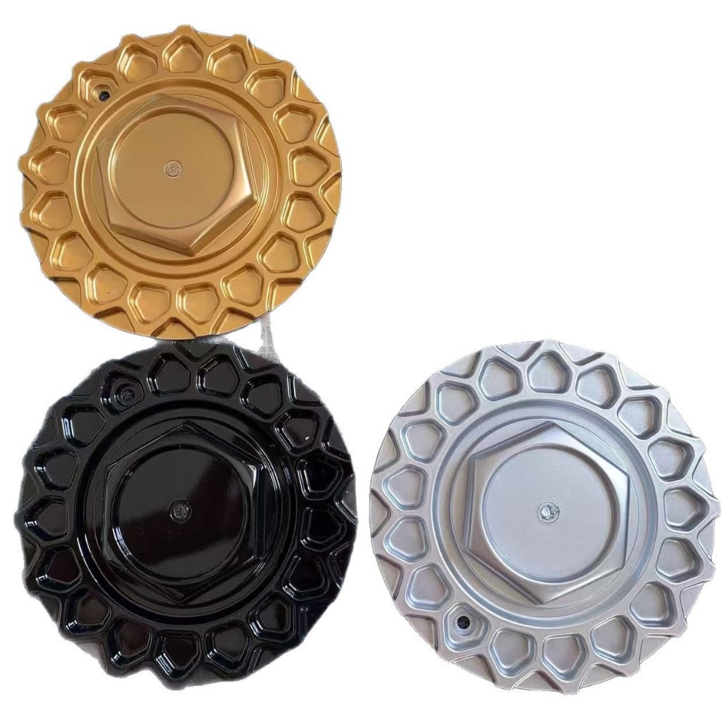 1PCS 169mm New Car Hub Caps Wheel Center Caps Classic Wheel Center Caps ...