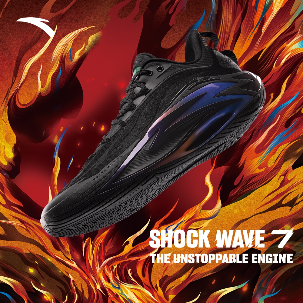 ANTA Shock Wave 7 Men Basketball Shoes Professional Cushioning ...