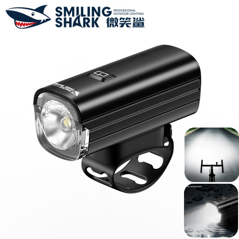 SMILING SHARK Bike Light Super Bright LED Bicycle Light Type-c ...