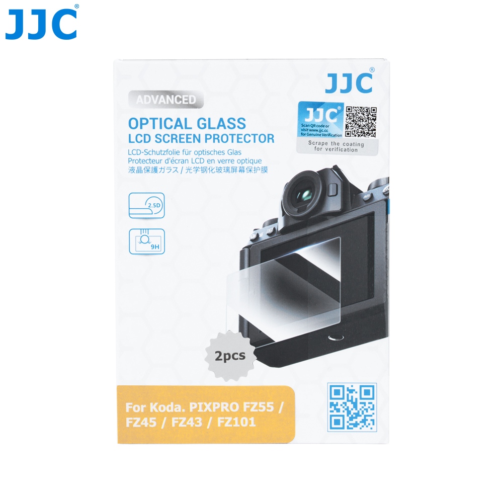 JJC Tempered Glass Screen Protector for Kodak PIXPRO FZ55 FZ45 FZ43 ...