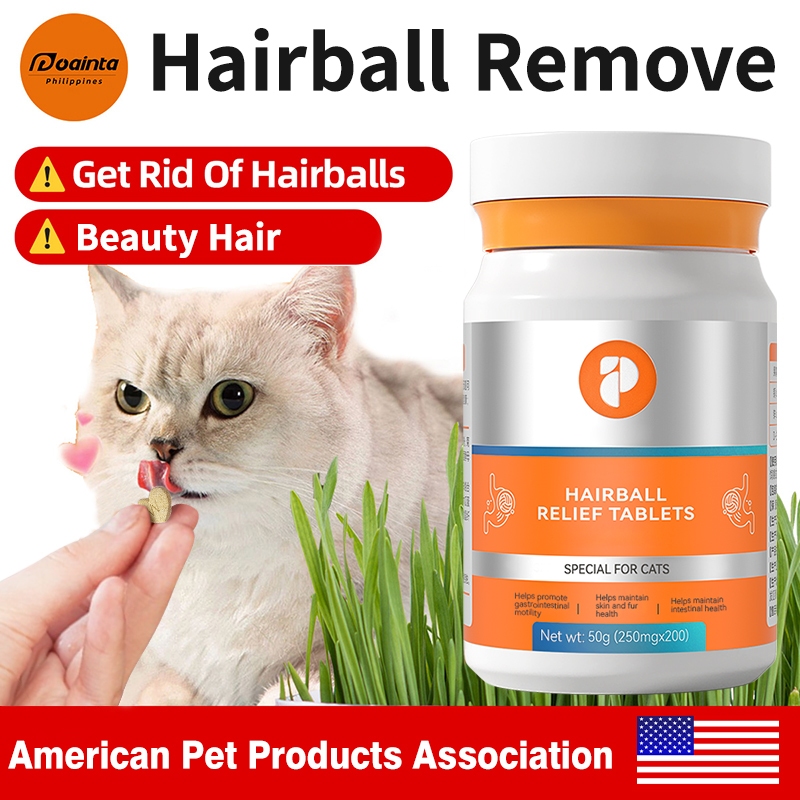PUAINTA Cat Hairball Relief Tablet for Cat Removal Hairball Help ...