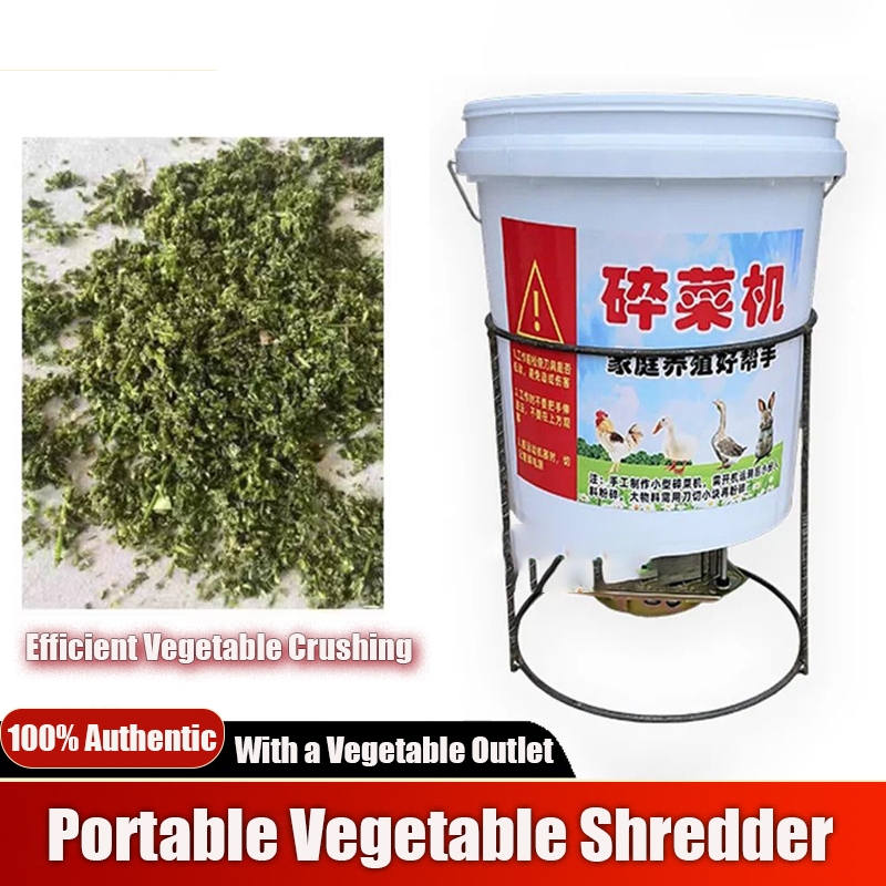 1200W vegetable shredder machine multifunctional household grass cutter ...