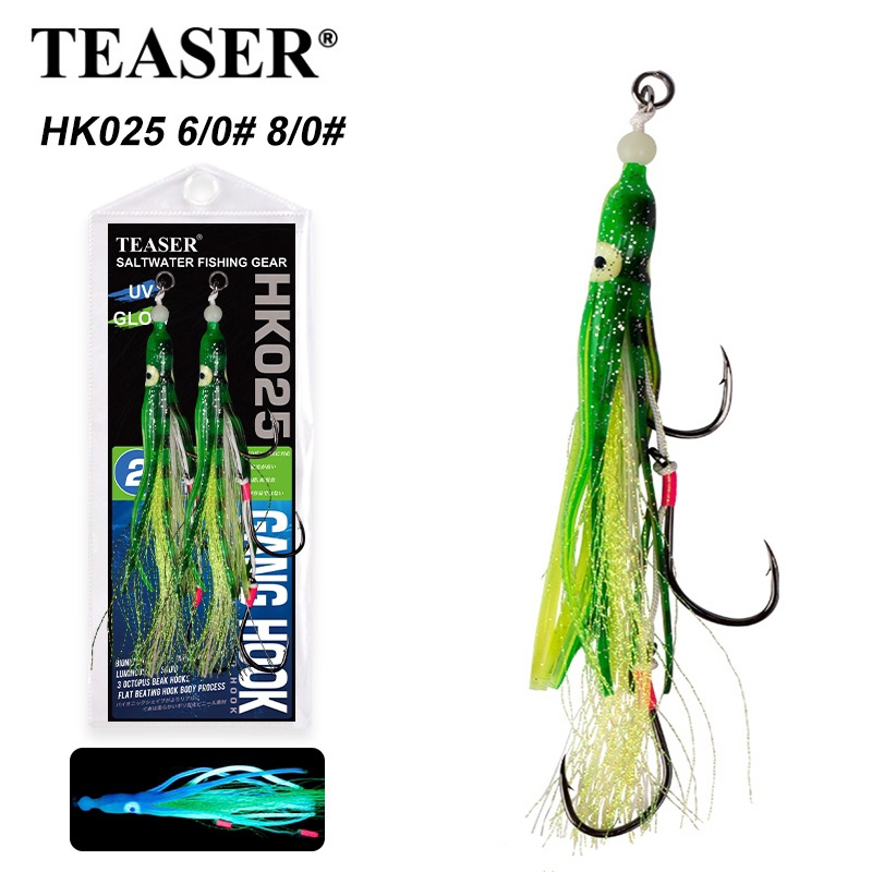 TEASER【HK025】6/0 8/0 Deep Sea Boat Fishing For Luminous Squid Triple ...