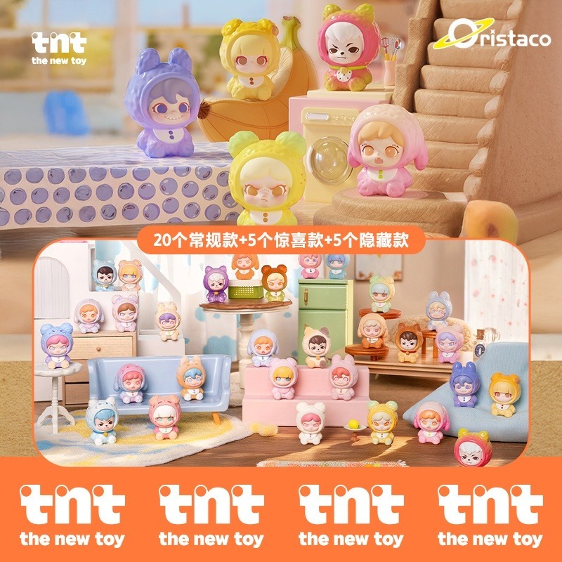 TNT SPACE tiny cutie Series Blind Box ZORAA DORA DUDOO TAYAN LIITA | Shopee Philippines