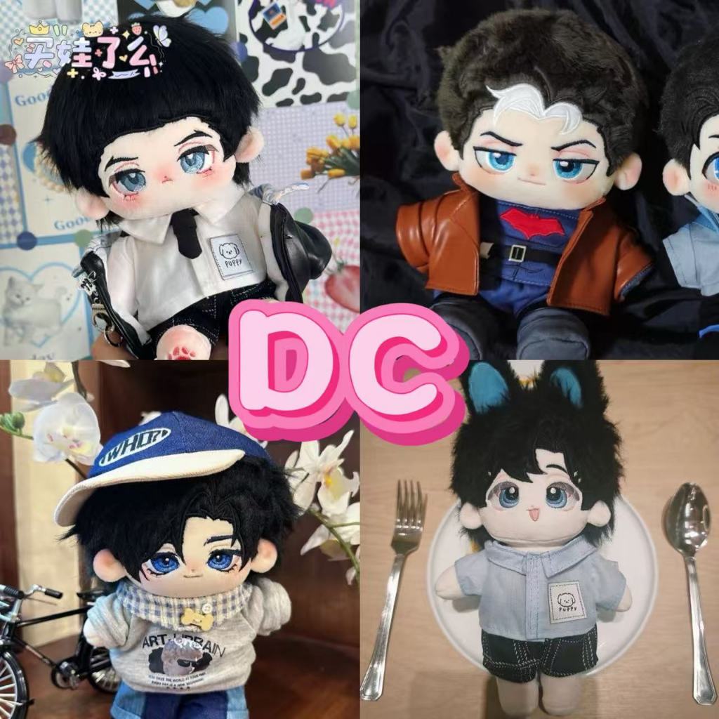 Anime DC Extended Universe Doll Plush Cute Batman Nightwing Red Hood ...