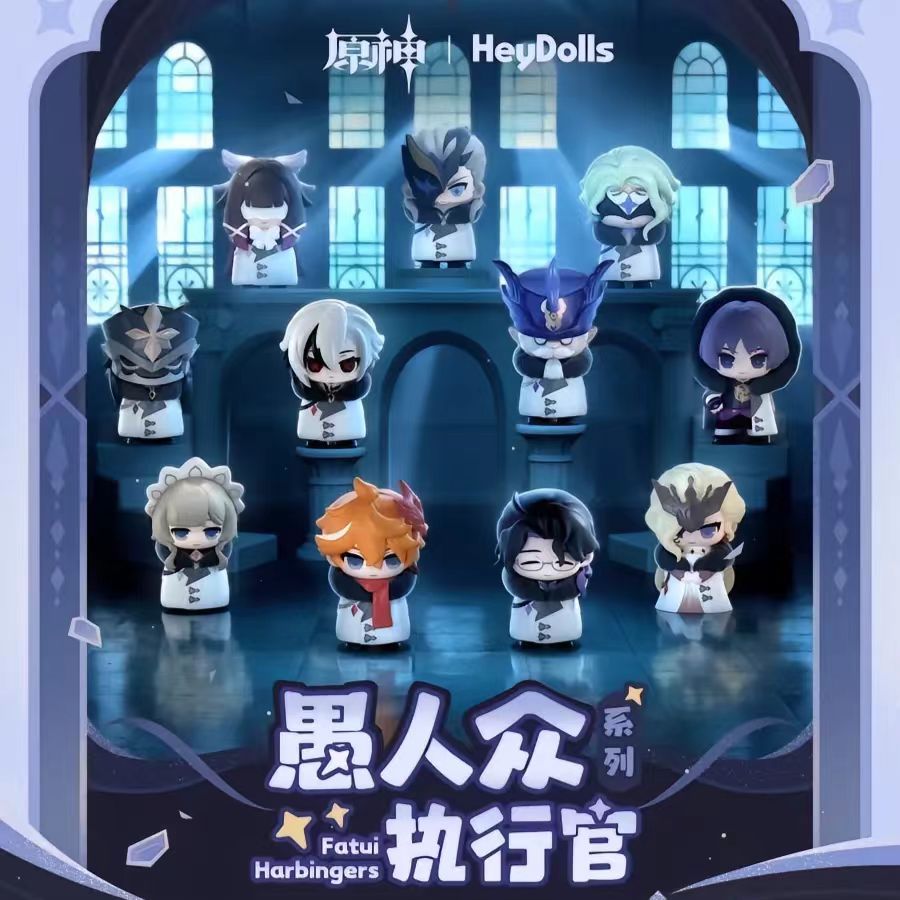 [Genshin] April Fools CEO Series Q Version Mystery Box Box Egg Miha ...