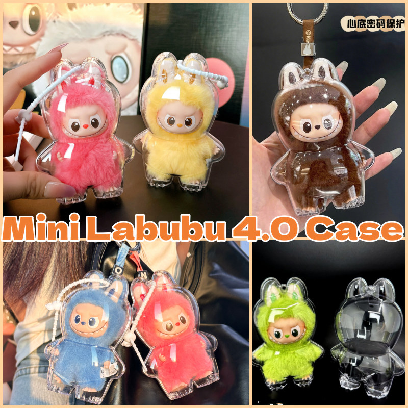 Mini Labubu V4 V3 V2 V1 Cover Labubu MONSTERS Inner Password 4.0 Series ...