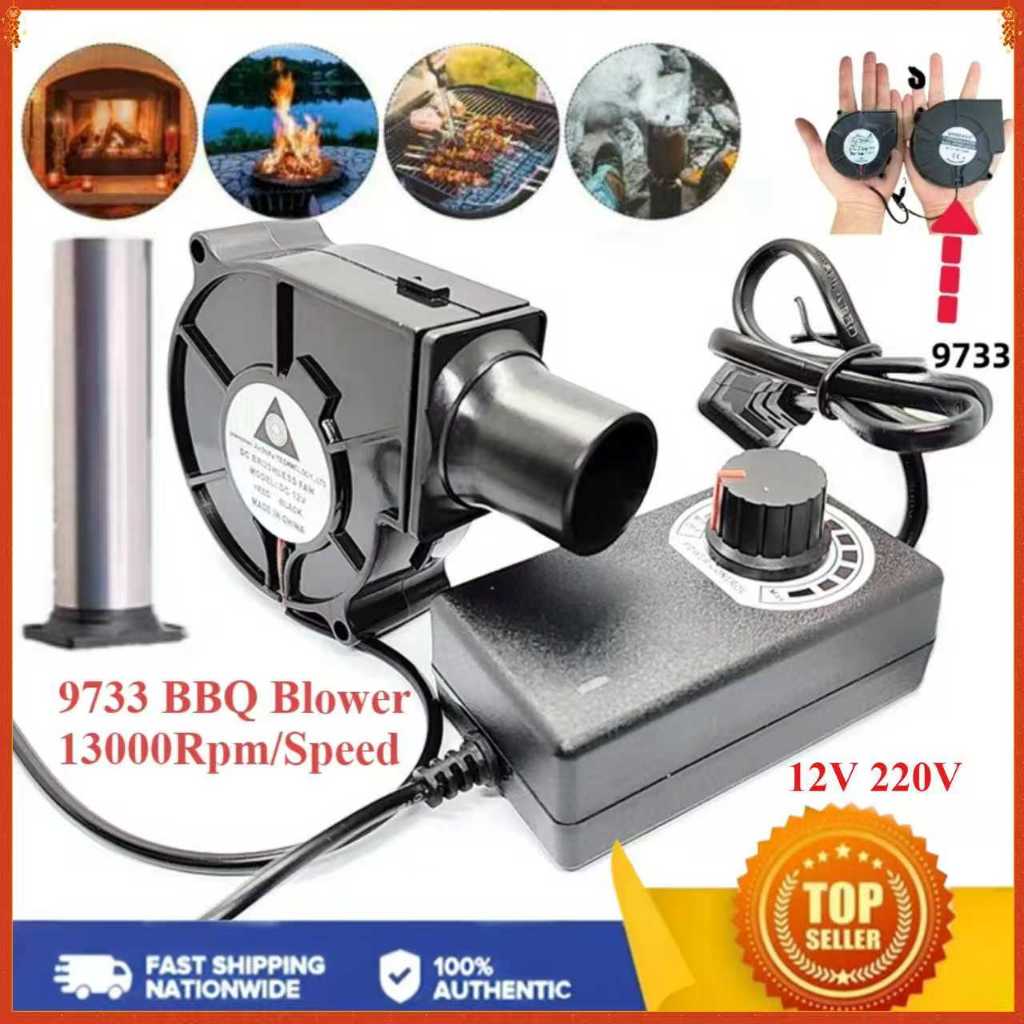 Blower Fan For Kalan BBQ Blower Fan AC 12V Power Supply Air Blower With ...