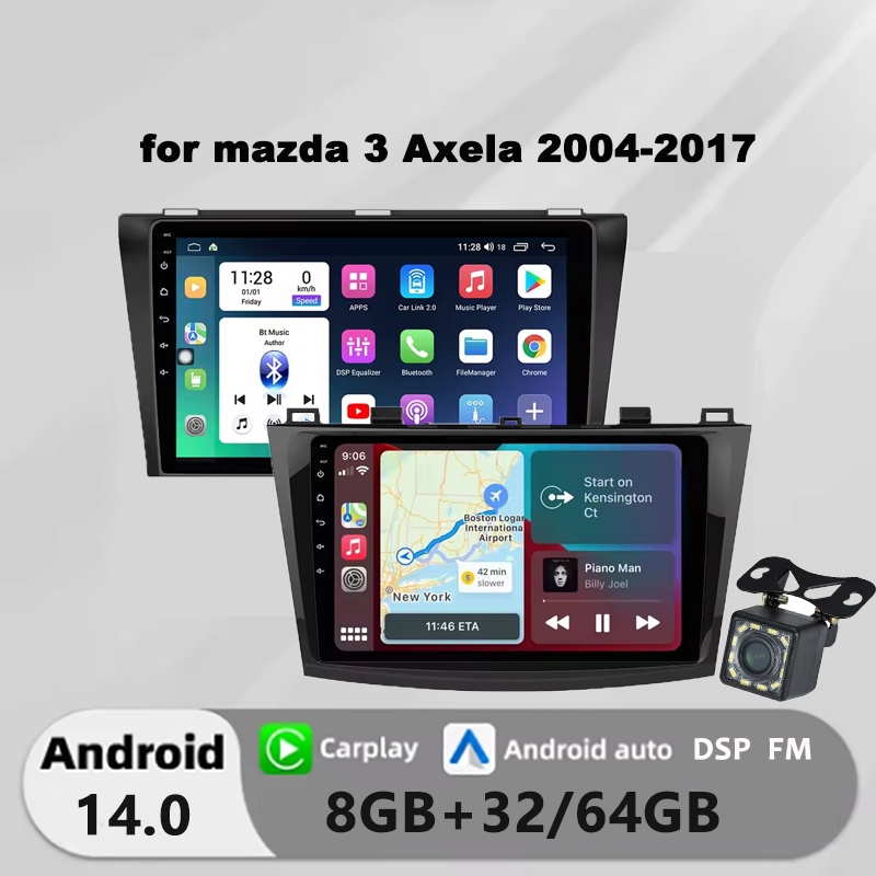 Honxun 8GB+64 android head unit for mazda 3 Axela 2004-2017 player 2din ...