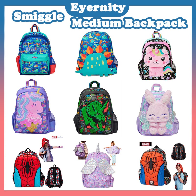 【Manila Ship】New Junior animal Character Backpack Junior Collection ...