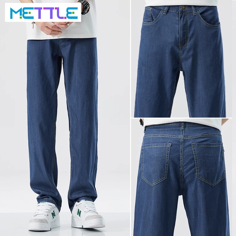 Mettle 2025 New high quality Blue straight cut pants for men denim ...