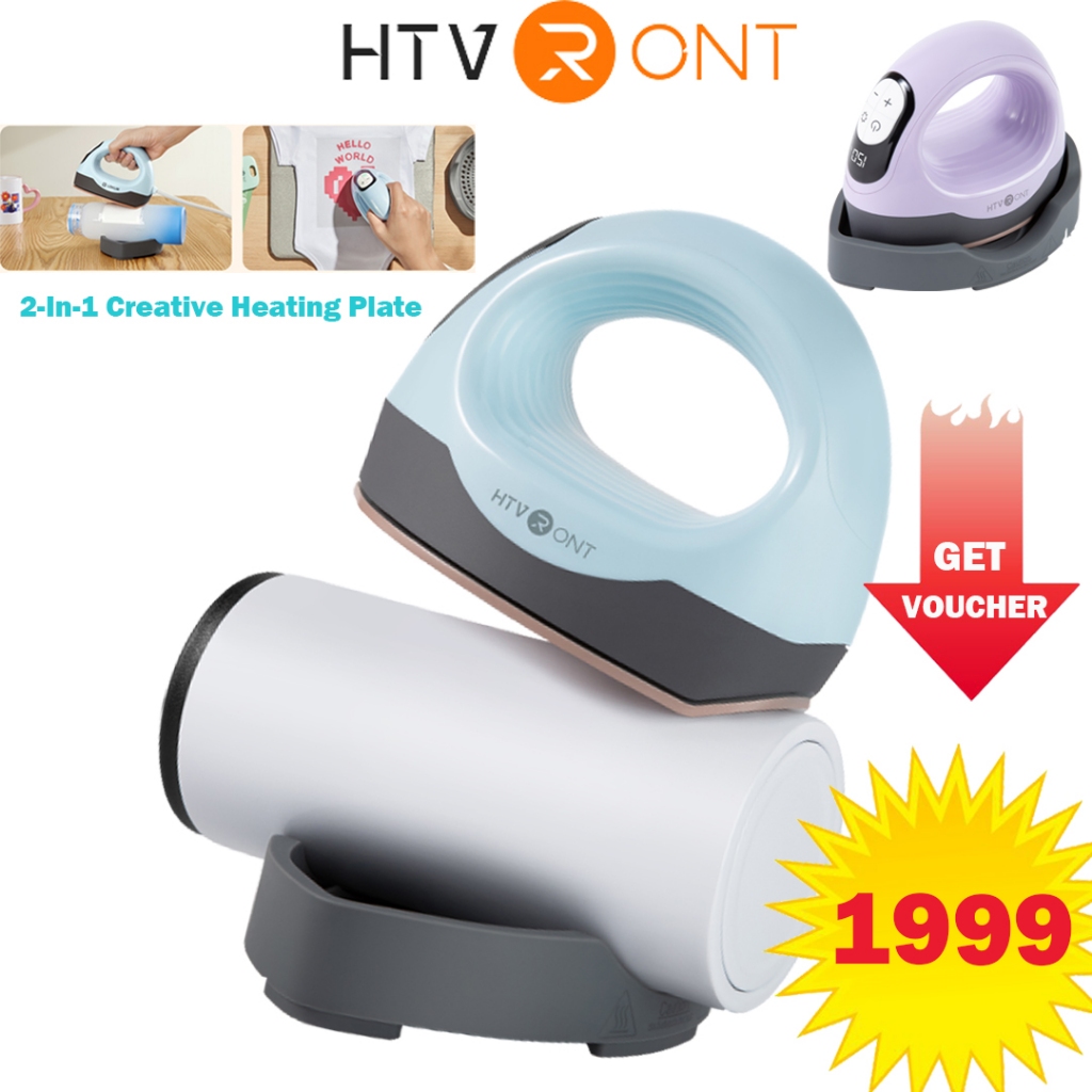 HTVRONT Mini Heat Press 2 in 1 Heat Press Machine 220V for T-Shirts ...