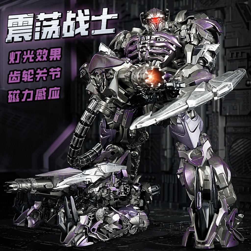 JK-17 Shockwave Transformation Toys with Light Movie Version SS56 Shock ...