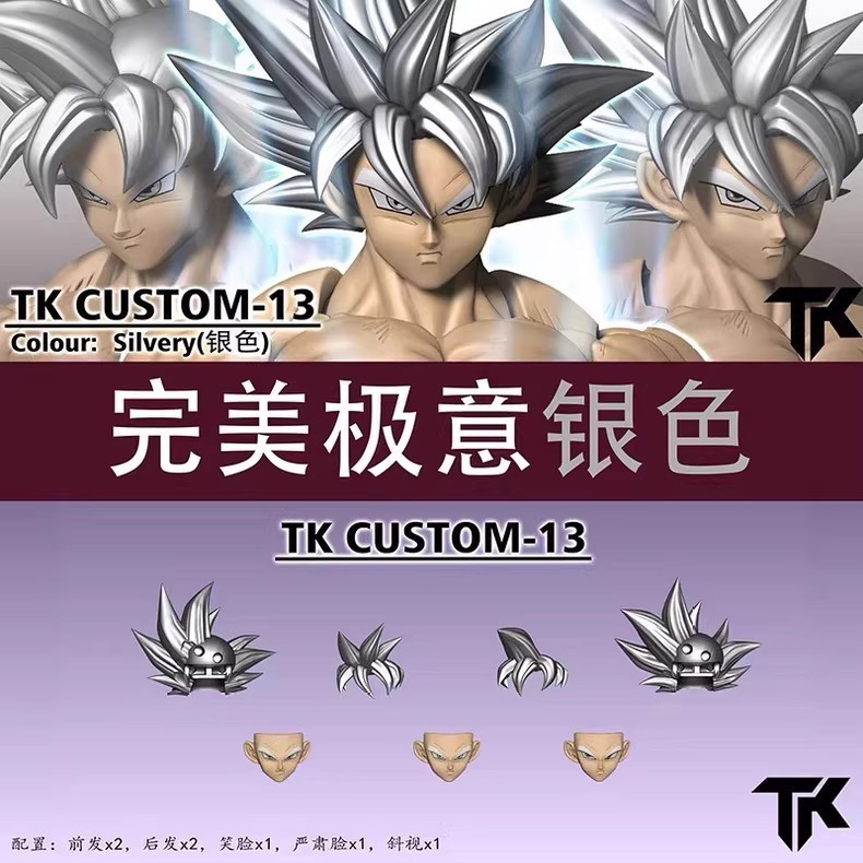 TK Dragon Ball SHF TK Perfect Ultra Instinct Silver Goku Head Sculpt ...