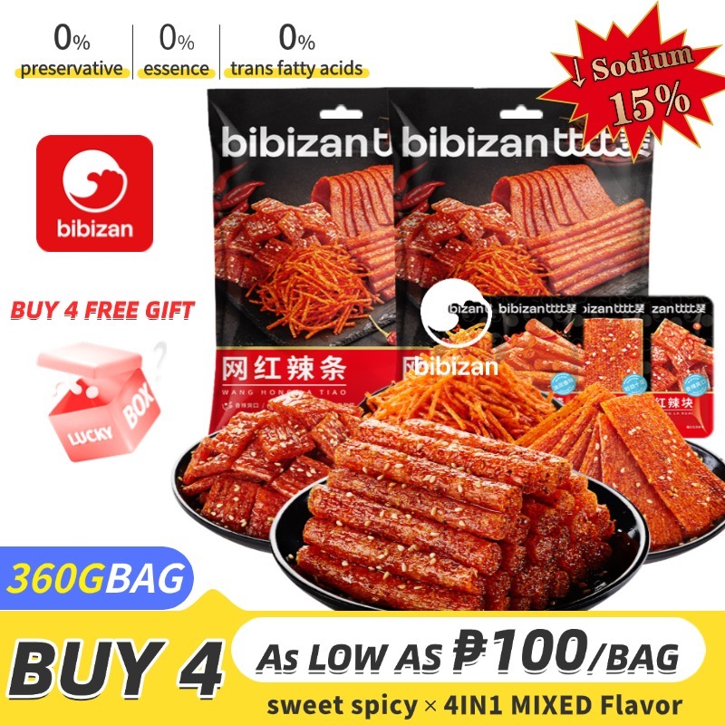 BIBIZAN 【FDA】Spicy Stick Sweet Spicy Latiao 4IN1 Mixed Pack Spicy ...