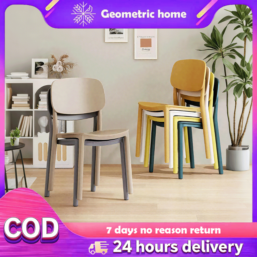 Geometric Home Nordic Chair Modern Style Living Room Furniture ...