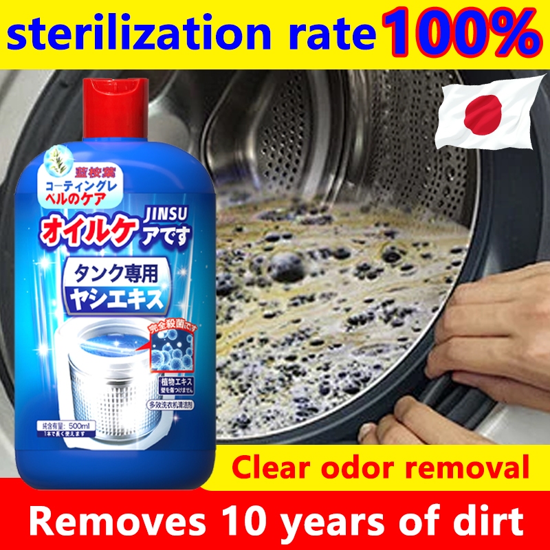 JAPAN Automatic Washing Machine Cleaner Liquid 500ml 100% sterilization ...